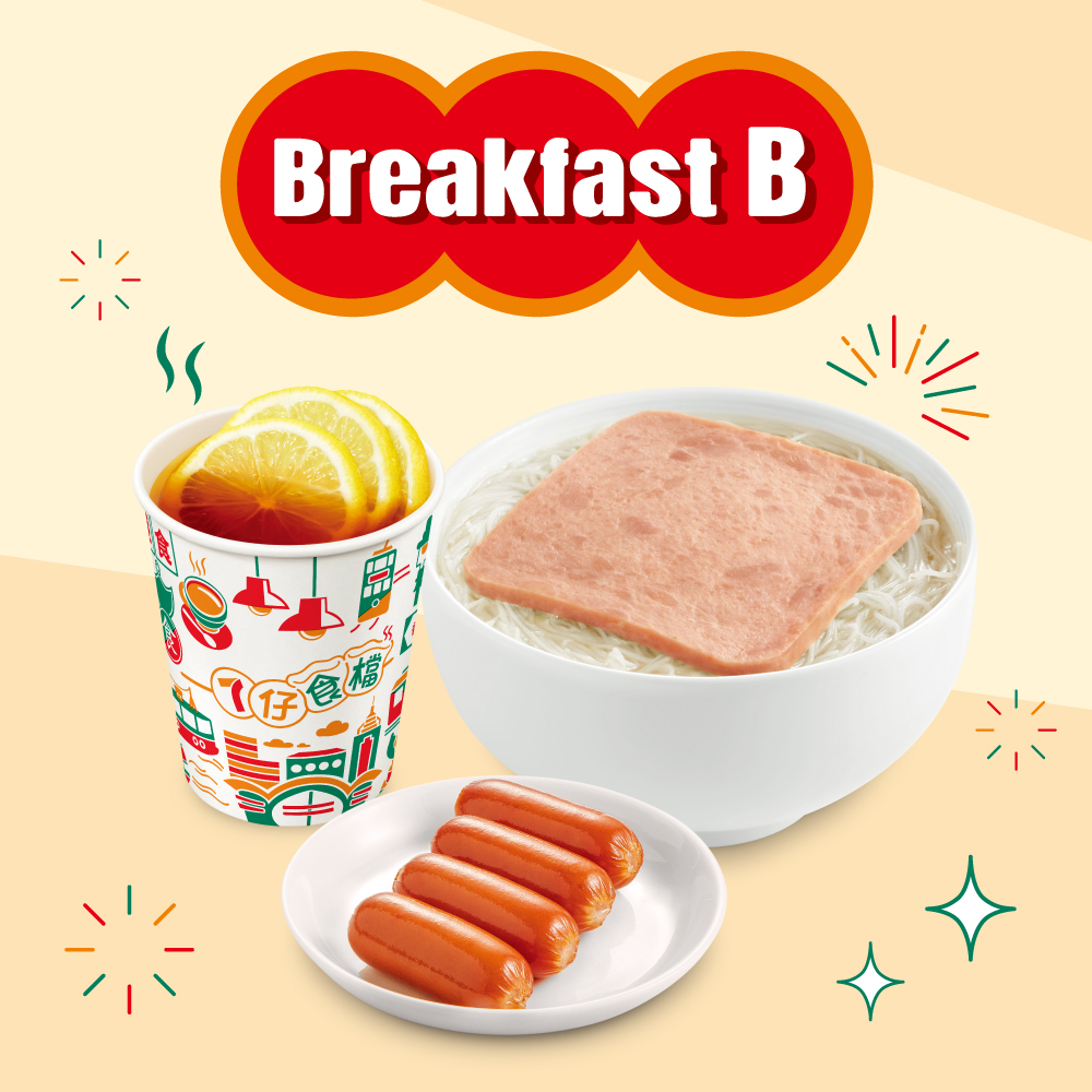 Breakfast | 7-Eleven® Hong Kong