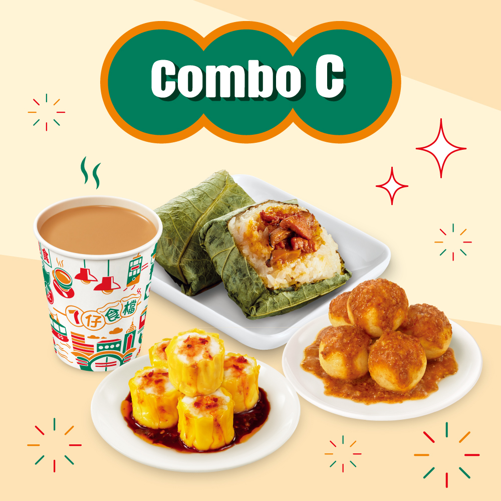 Combo | 7-Eleven® Hong Kong