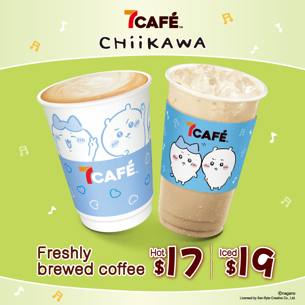 7CAFÉ | 7-Eleven® Hong Kong